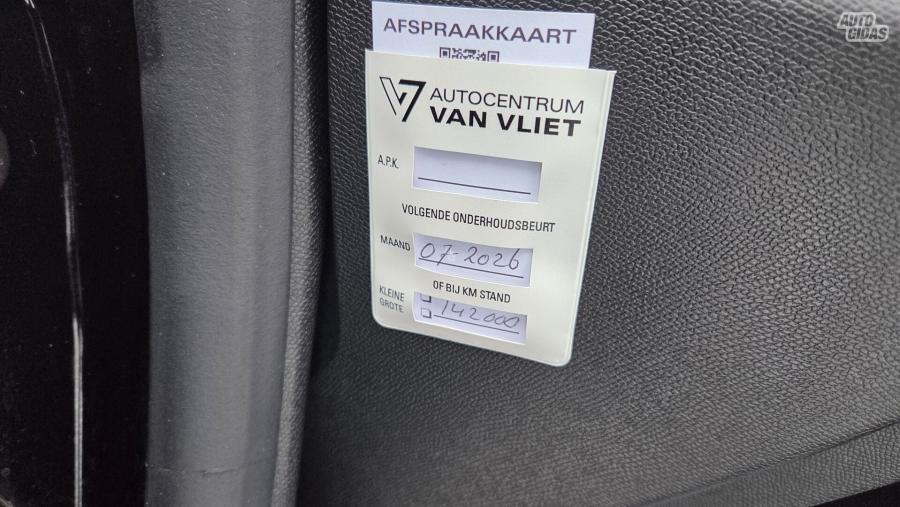 Melns Peugeot 508 2021 Marijampole, ar dzinēja tilpumu 1.20 L un nobraukumu 134 tūkst. km par 14097 €, foto 25 vietnē AUTOMOTO.COM.LV