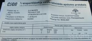 Melns Peugeot 508 2012 Rīga, ar dzinēja tilpumu 2.00 L un nobraukumu 322 tūkst. km par 2850 €, foto 19 vietnē AUTOMOTO.COM.LV