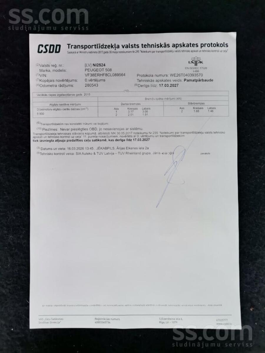 Черный Пежо 508 2013 в Екабпилс, объемом двигателя 2.00 л и пробегом 281 тыс. км за 3395 €, фото 12 на AUTOMOTO.COM.LV