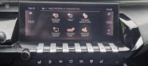 Черный Пежо 508 2019 в Каунас, объемом двигателя 2.00 л и пробегом 234 тыс. км за 11300 €, фото 28 на AUTOMOTO.COM.LV