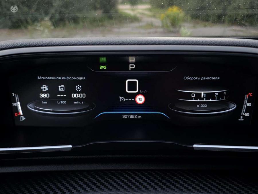 Melns Peugeot 508 2019 Tauragė, ar dzinēja tilpumu 2.00 L un nobraukumu 308 tūkst. km par 11000 €, foto 20 vietnē AUTOMOTO.COM.LV
