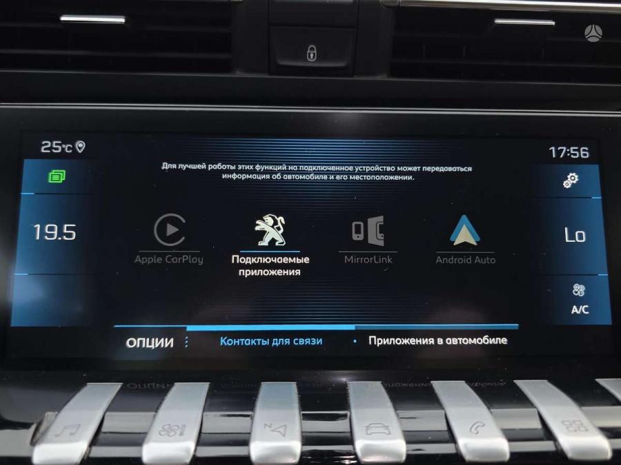 Melns Peugeot 508 2019 Tauragė, ar dzinēja tilpumu 2.00 L un nobraukumu 308 tūkst. km par 11000 €, foto 26 vietnē AUTOMOTO.COM.LV