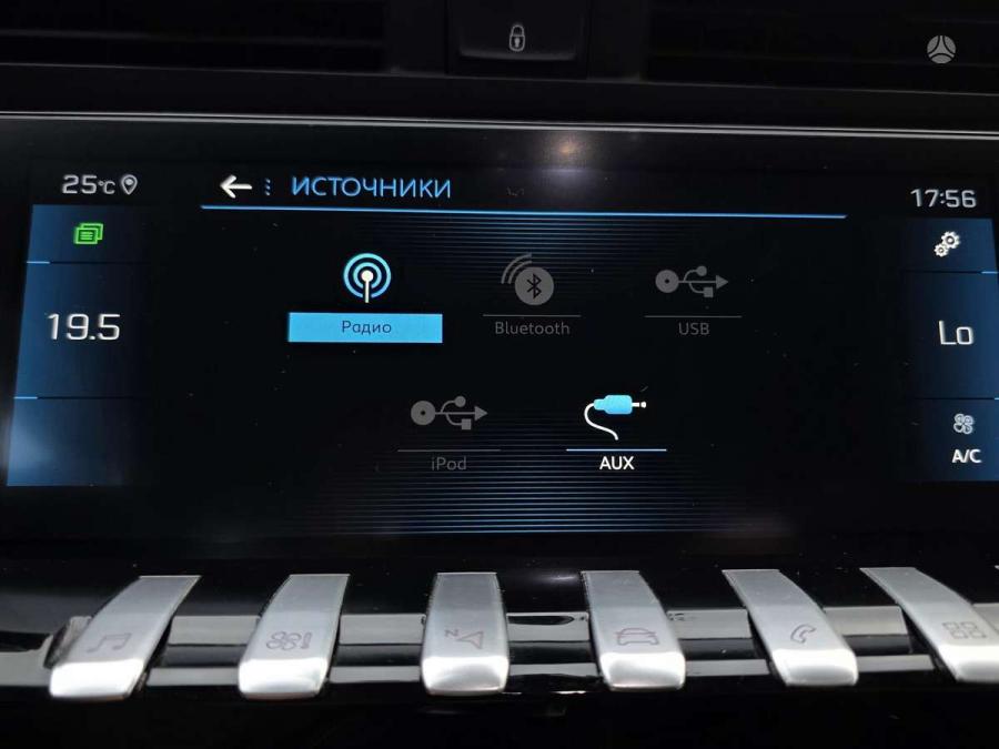 Melns Peugeot 508 2019 Tauragė, ar dzinēja tilpumu 2.00 L un nobraukumu 308 tūkst. km par 11000 €, foto 27 vietnē AUTOMOTO.COM.LV