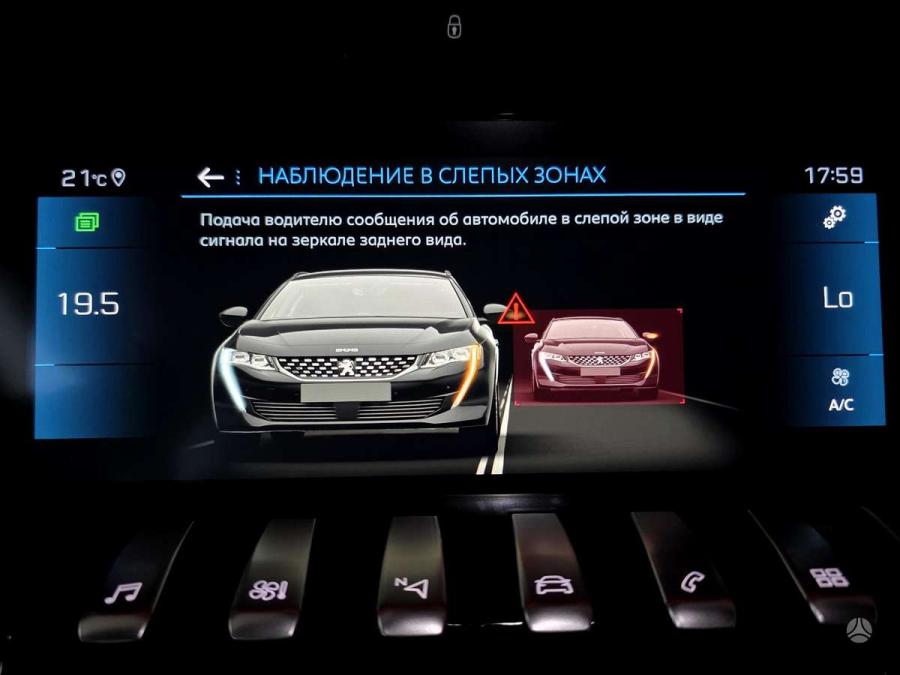 Melns Peugeot 508 2019 Tauragė, ar dzinēja tilpumu 2.00 L un nobraukumu 308 tūkst. km par 11000 €, foto 28 vietnē AUTOMOTO.COM.LV