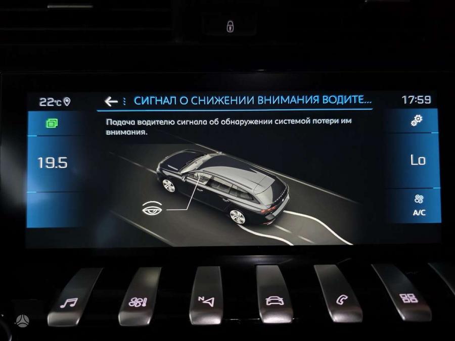 Melns Peugeot 508 2019 Tauragė, ar dzinēja tilpumu 2.00 L un nobraukumu 308 tūkst. km par 11000 €, foto 30 vietnē AUTOMOTO.COM.LV