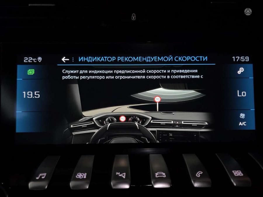 Melns Peugeot 508 2019 Tauragė, ar dzinēja tilpumu 2.00 L un nobraukumu 308 tūkst. km par 11000 €, foto 31 vietnē AUTOMOTO.COM.LV