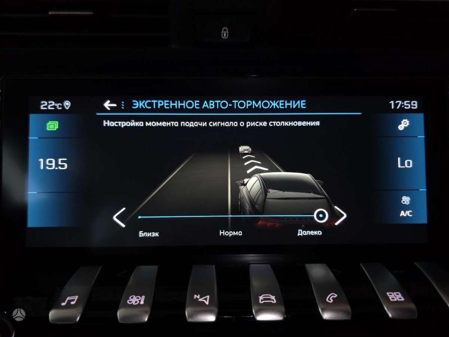 Melns Peugeot 508 2019 Tauragė, ar dzinēja tilpumu 2.00 L un nobraukumu 308 tūkst. km par 11000 €, foto 32 vietnē AUTOMOTO.COM.LV