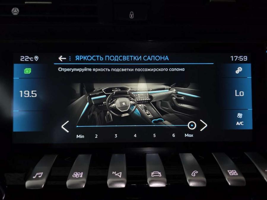 Melns Peugeot 508 2019 Tauragė, ar dzinēja tilpumu 2.00 L un nobraukumu 308 tūkst. km par 11000 €, foto 33 vietnē AUTOMOTO.COM.LV