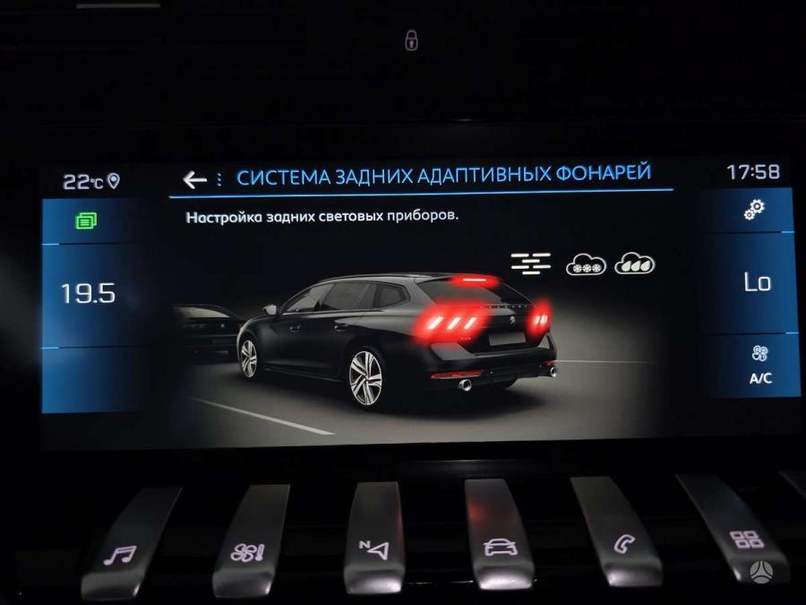Melns Peugeot 508 2019 Tauragė, ar dzinēja tilpumu 2.00 L un nobraukumu 308 tūkst. km par 11000 €, foto 34 vietnē AUTOMOTO.COM.LV