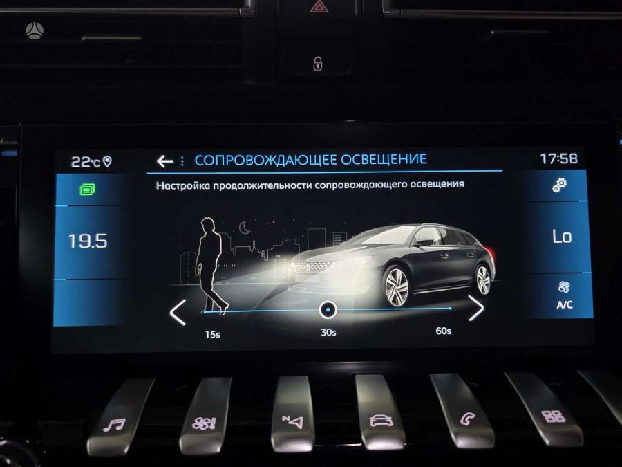 Melns Peugeot 508 2019 Tauragė, ar dzinēja tilpumu 2.00 L un nobraukumu 308 tūkst. km par 11000 €, foto 36 vietnē AUTOMOTO.COM.LV