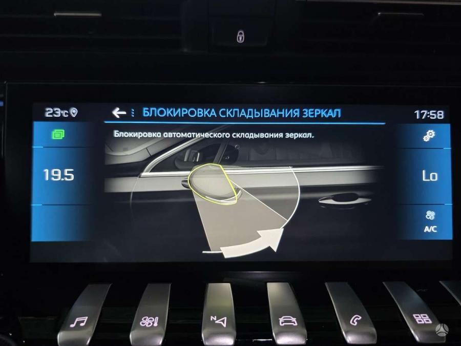 Melns Peugeot 508 2019 Tauragė, ar dzinēja tilpumu 2.00 L un nobraukumu 308 tūkst. km par 11000 €, foto 37 vietnē AUTOMOTO.COM.LV