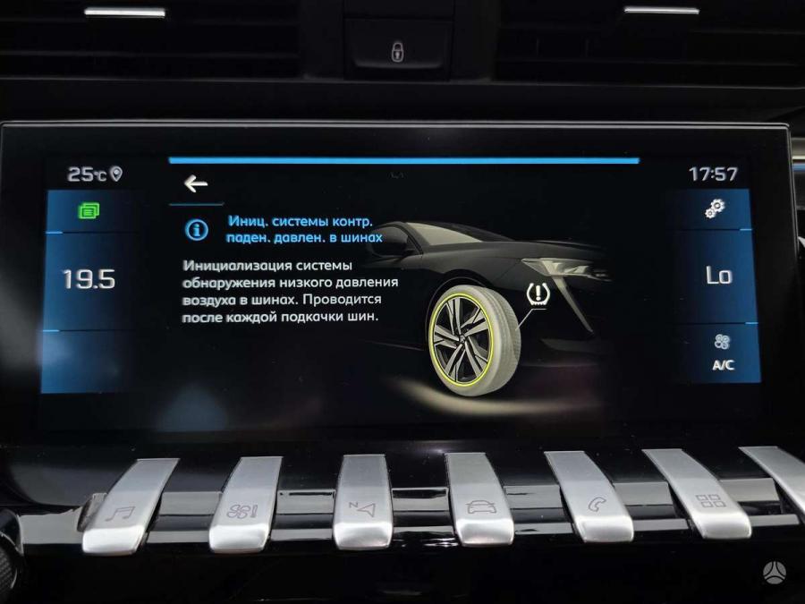 Melns Peugeot 508 2019 Tauragė, ar dzinēja tilpumu 2.00 L un nobraukumu 308 tūkst. km par 11000 €, foto 38 vietnē AUTOMOTO.COM.LV