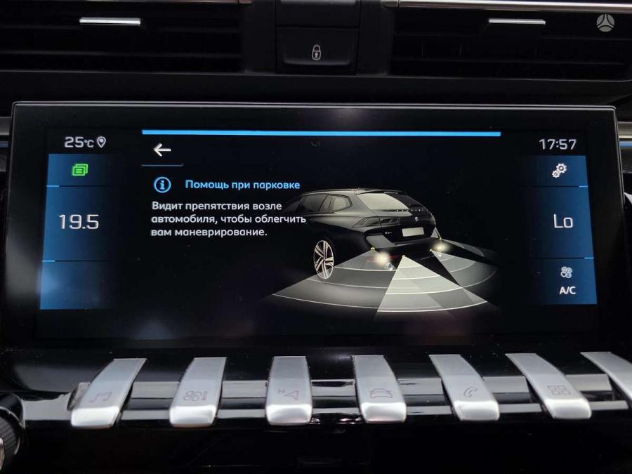 Melns Peugeot 508 2019 Tauragė, ar dzinēja tilpumu 2.00 L un nobraukumu 308 tūkst. km par 11000 €, foto 40 vietnē AUTOMOTO.COM.LV