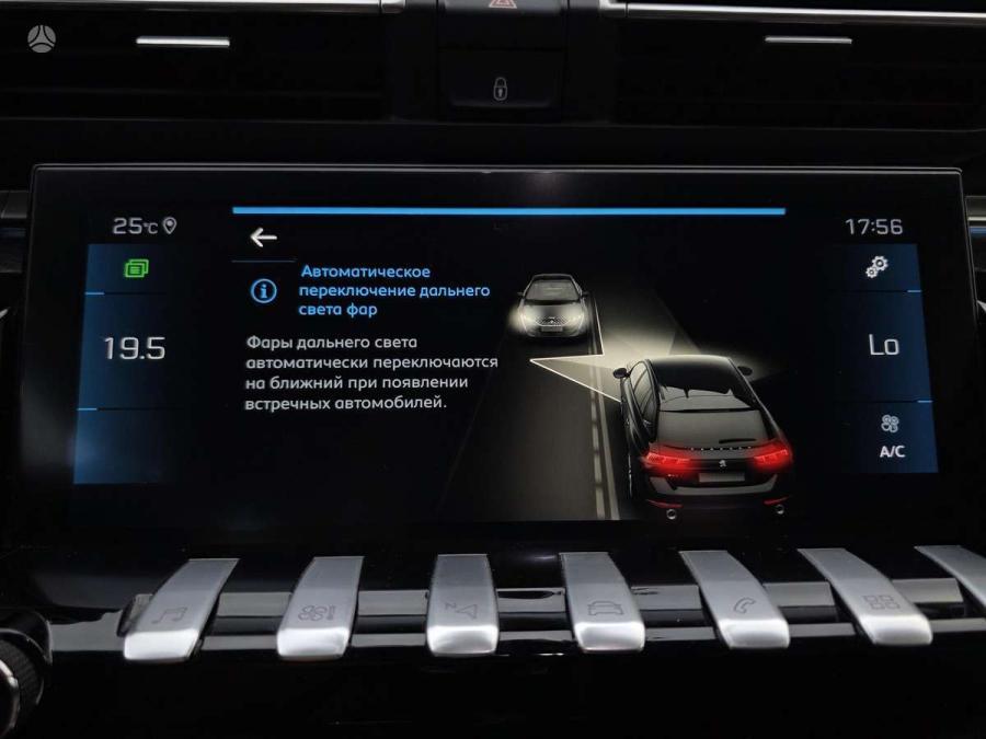 Melns Peugeot 508 2019 Tauragė, ar dzinēja tilpumu 2.00 L un nobraukumu 308 tūkst. km par 11000 €, foto 41 vietnē AUTOMOTO.COM.LV