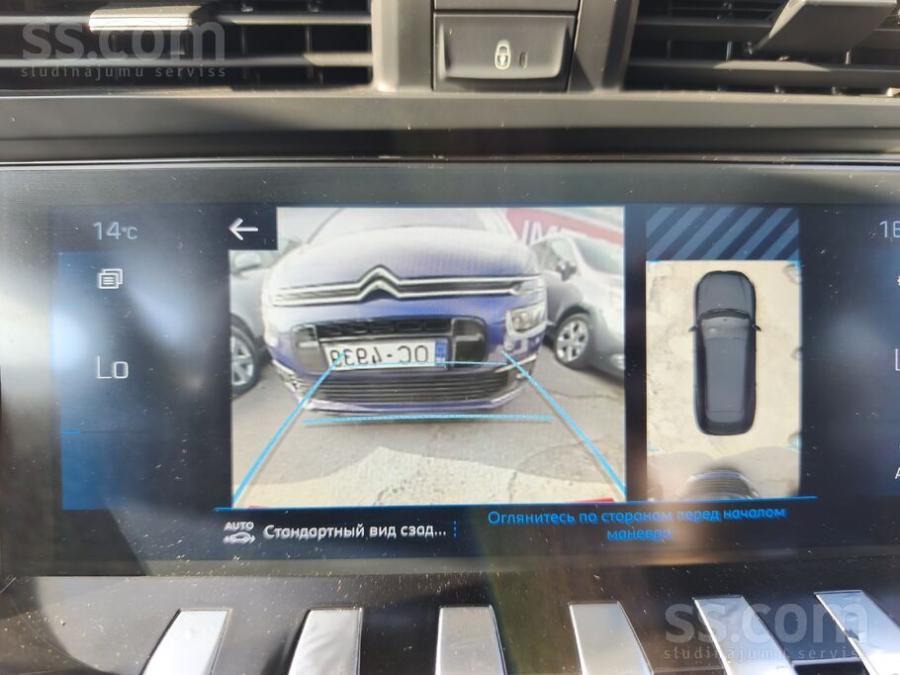 Черный Пежо 508 2020 в Елгава, объемом двигателя 1.60 л и пробегом 0 тыс. км за 12990 €, фото 18 на AUTOMOTO.COM.LV