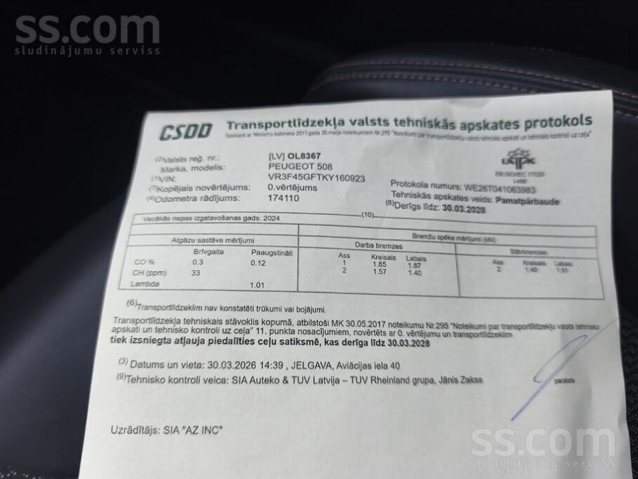 Черный Пежо 508 2020 в Елгава, объемом двигателя 1.60 л и пробегом 0 тыс. км за 12990 €, фото 23 на AUTOMOTO.COM.LV