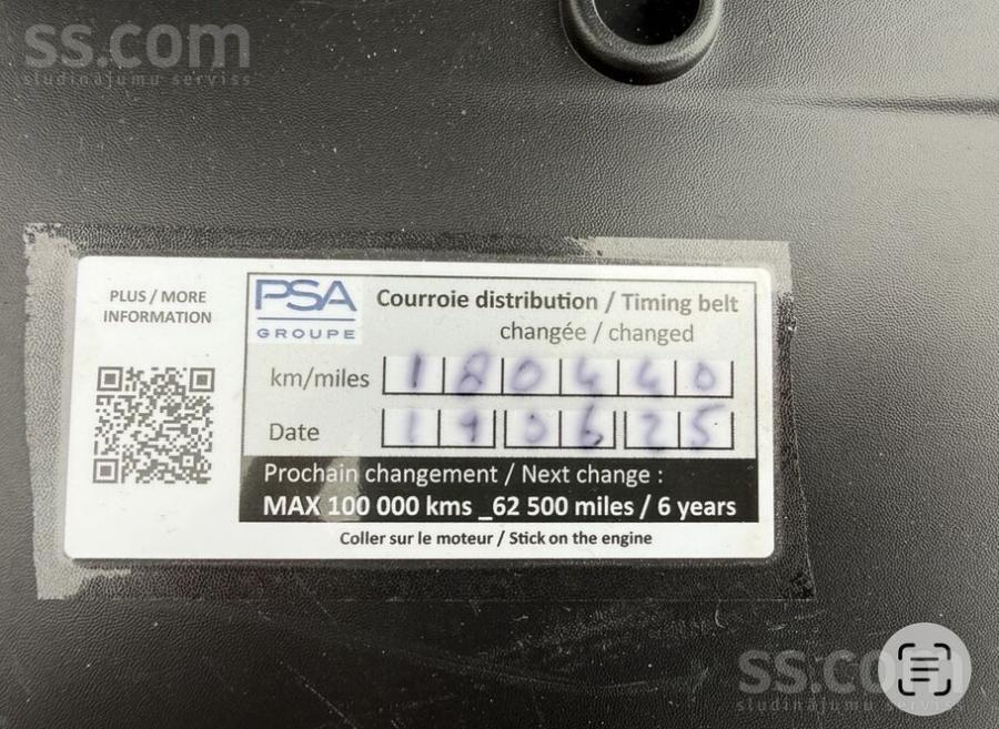 Black Peugeot 508 2021 in Riga, with an engine capacity of 1.20 L and mileage of 208 thousand km for 10990 €, photo 15 on AUTOMOTO.COM.LV