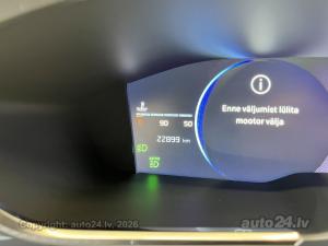 Zils Peugeot 508 2024 Tallina, ar dzinēja tilpumu 1.50 L un nobraukumu 0 tūkst. km par 24900 €, foto 12 vietnē AUTOMOTO.COM.LV