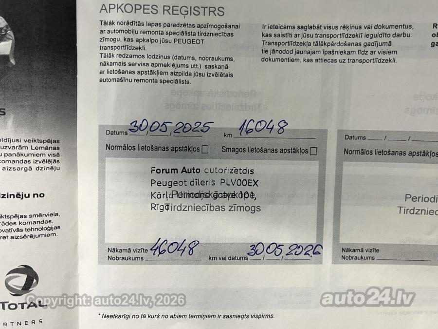 Zils Peugeot 508 2024 Tallina, ar dzinēja tilpumu 1.50 L un nobraukumu 0 tūkst. km par 24900 €, foto 13 vietnē AUTOMOTO.COM.LV