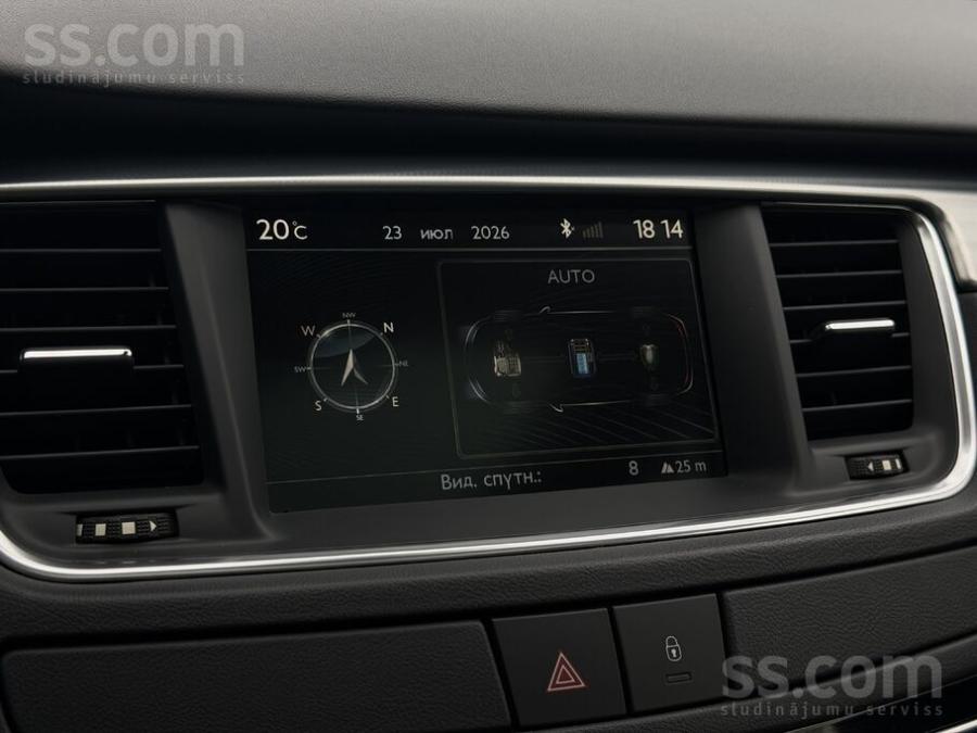 Zils Peugeot 508 2013 Jelgava, ar dzinēja tilpumu 2.00 L un nobraukumu 267 tūkst. km par 6500 €, foto 33 vietnē AUTOMOTO.COM.LV