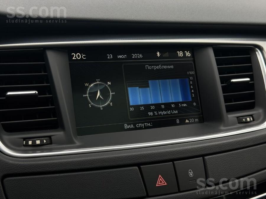 Zils Peugeot 508 2013 Jelgava, ar dzinēja tilpumu 2.00 L un nobraukumu 267 tūkst. km par 6500 €, foto 34 vietnē AUTOMOTO.COM.LV