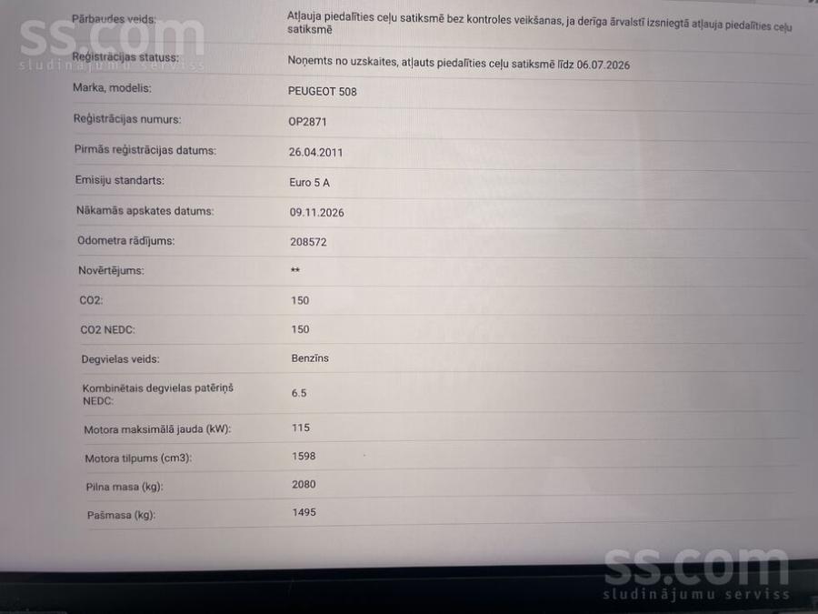 Brūns Peugeot 508 2011 Ogre, ar dzinēja tilpumu 1.60 L un nobraukumu 208 tūkst. km par 4970 €, foto 25 vietnē AUTOMOTO.COM.LV
