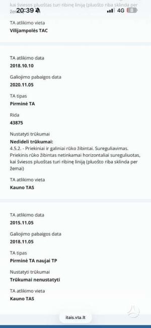 Коричневый Пежо 508 2015 в Вильнюс, объемом двигателя 1.60 л и пробегом 102 тыс. км за 7350 €, фото 32 на AUTOMOTO.COM.LV
