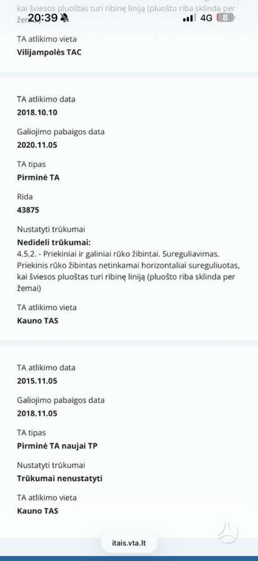 Коричневый Пежо 508 2015 в Вильнюс, объемом двигателя 1.60 л и пробегом 102 тыс. км за 7350 €, фото 32 на AUTOMOTO.COM.LV