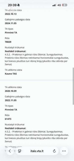 Коричневый Пежо 508 2015 в Вильнюс, объемом двигателя 1.60 л и пробегом 102 тыс. км за 7350 €, фото 33 на AUTOMOTO.COM.LV