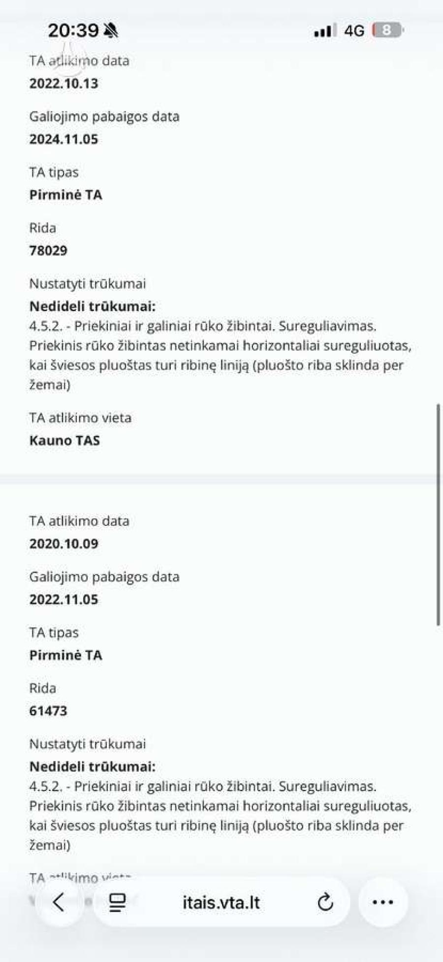 Коричневый Пежо 508 2015 в Вильнюс, объемом двигателя 1.60 л и пробегом 102 тыс. км за 7350 €, фото 33 на AUTOMOTO.COM.LV