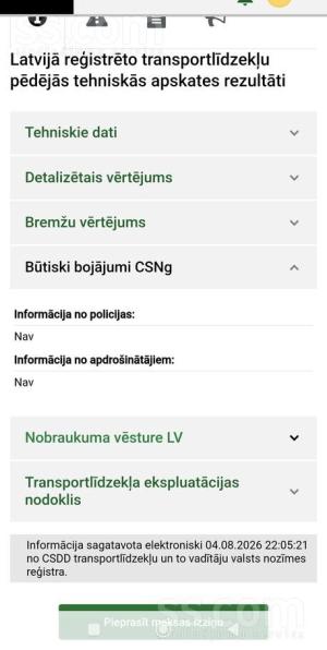 Pelēks Peugeot 508 2014 Ogre, ar dzinēja tilpumu 2.00 L un nobraukumu 150 tūkst. km par 6570 €, foto 20 vietnē AUTOMOTO.COM.LV