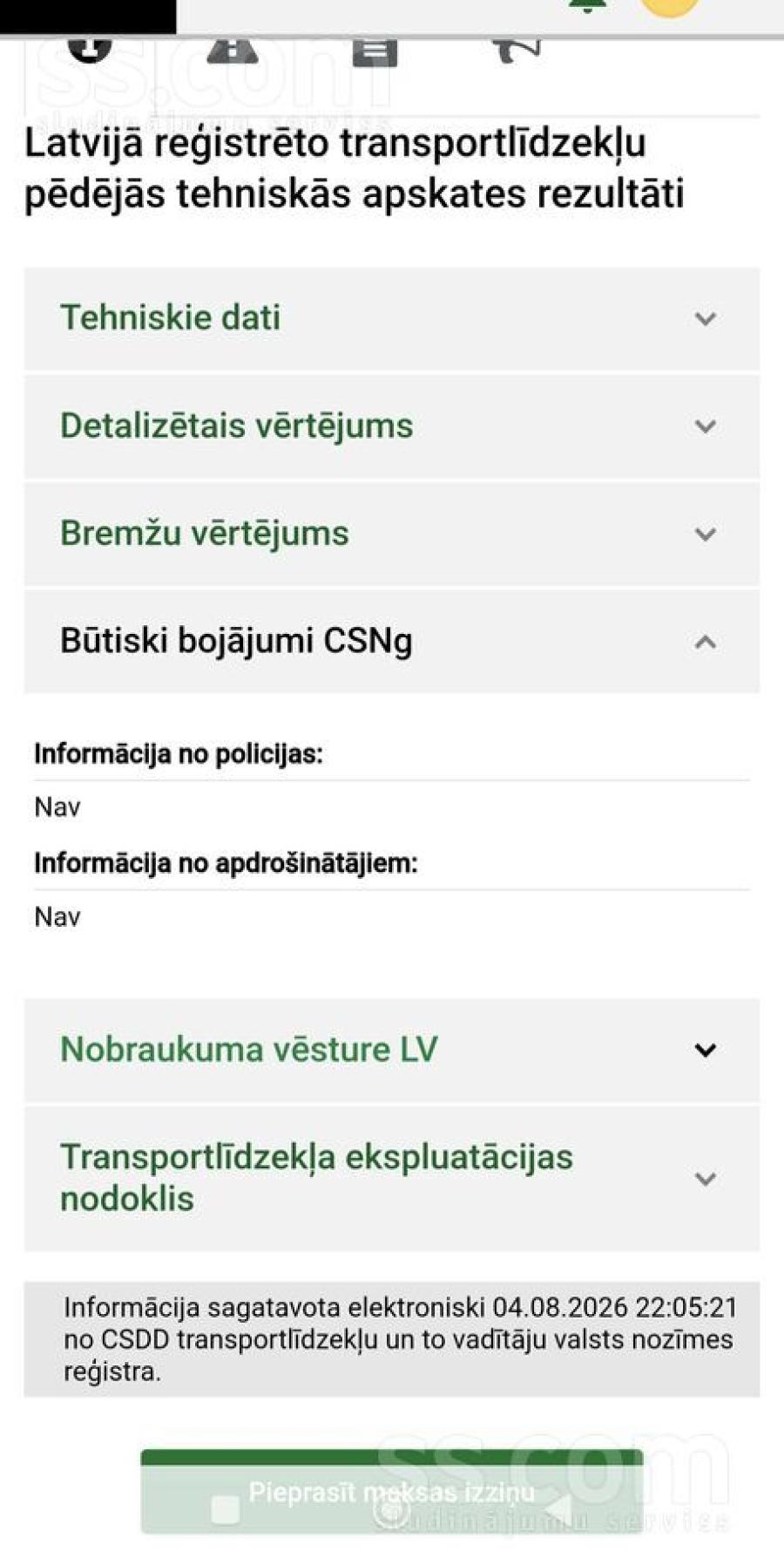 Pelēks Peugeot 508 2014 Ogre, ar dzinēja tilpumu 2.00 L un nobraukumu 150 tūkst. km par 6570 €, foto 20 vietnē AUTOMOTO.COM.LV