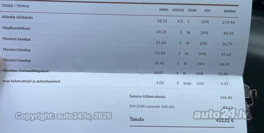 Серый Пежо 508 2015 в Тарту, объемом двигателя 1.60 л и пробегом 339 тыс. км за 4590 €, фото 13 на AUTOMOTO.COM.LV