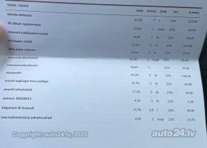 Серый Пежо 508 2015 в Тарту, объемом двигателя 1.60 л и пробегом 339 тыс. км за 4590 €, фото 16 на AUTOMOTO.COM.LV