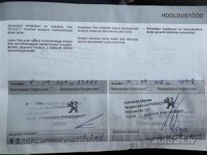 Серый Пежо 508 2016 в Таллин, объемом двигателя 1.60 л и пробегом 114 тыс. км за 5795 €, фото 28 на AUTOMOTO.COM.LV