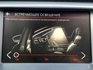Серый Пежо 508 2017 в Таураге, объемом двигателя 2.00 л и пробегом 198 тыс. км за 6500 €, фото 30 на AUTOMOTO.COM.LV