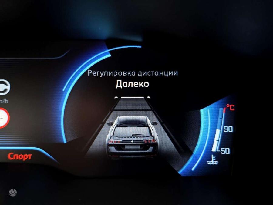 Серый Пежо 508 2019 в Таураге, объемом двигателя 1.50 л и пробегом 267 тыс. км за 9000 €, фото 25 на AUTOMOTO.COM.LV