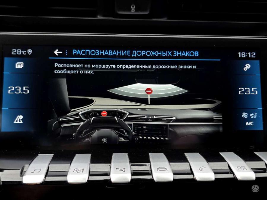Серый Пежо 508 2019 в Таураге, объемом двигателя 1.50 л и пробегом 267 тыс. км за 9000 €, фото 26 на AUTOMOTO.COM.LV