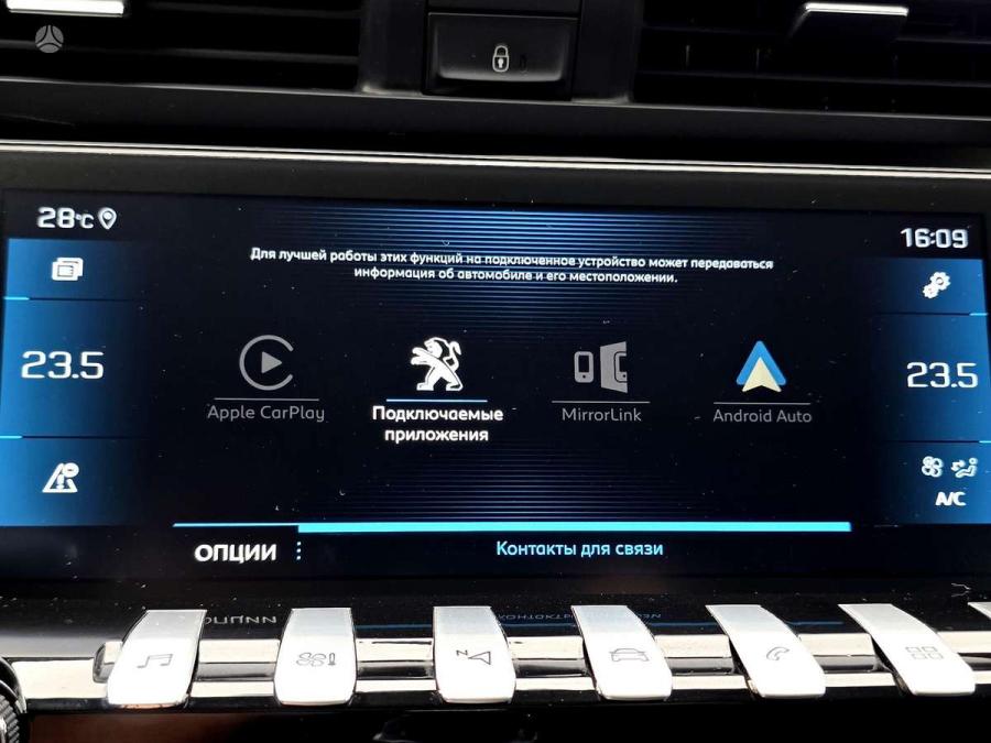 Серый Пежо 508 2019 в Таураге, объемом двигателя 1.50 л и пробегом 267 тыс. км за 9000 €, фото 40 на AUTOMOTO.COM.LV