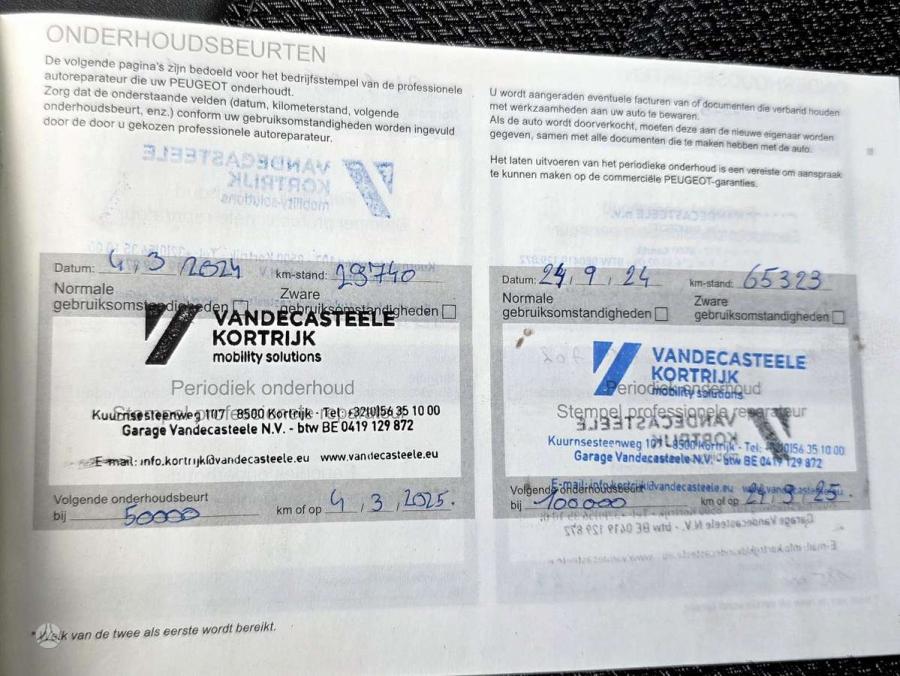 Серый Пежо 508 2023 в Таураге, объемом двигателя 1.50 л и пробегом 165 тыс. км за 16000 €, фото 19 на AUTOMOTO.COM.LV