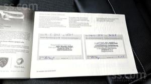 Серый Пежо 508 2023 в Рига, объемом двигателя 1.50 л и пробегом 94 тыс. км за 16900 €, фото 7 на AUTOMOTO.COM.LV