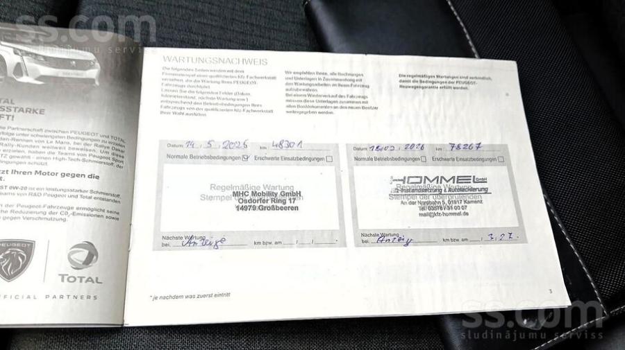 Серый Пежо 508 2023 в Рига, объемом двигателя 1.50 л и пробегом 94 тыс. км за 16900 €, фото 7 на AUTOMOTO.COM.LV