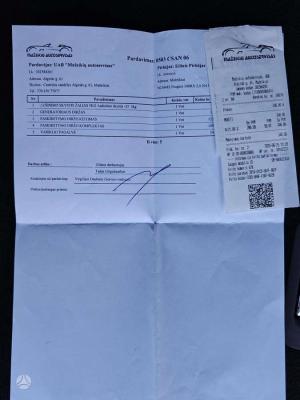 Белый Пежо 508 РХН 2015 в Мажейкяй, объемом двигателя 2.00 л и пробегом 228 тыс. км за 7950 €, фото 19 на AUTOMOTO.COM.LV