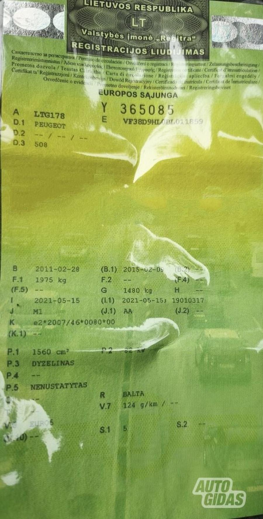 Пежо 508 2011 в Ионава, объемом двигателя 1.60 л и пробегом 408 тыс. км за 1500 €, фото 13 на AUTOMOTO.COM.LV