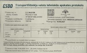 Пежо 508 2011 в Елгава, объемом двигателя 1.60 л и пробегом 0 тыс. км за 3750 €, фото 20 на AUTOMOTO.COM.LV
