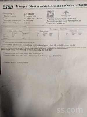 Белый Пежо 508 2013 в Рига, объемом двигателя 1.60 л и пробегом 134 тыс. км за 3200 €, фото 9 на AUTOMOTO.COM.LV