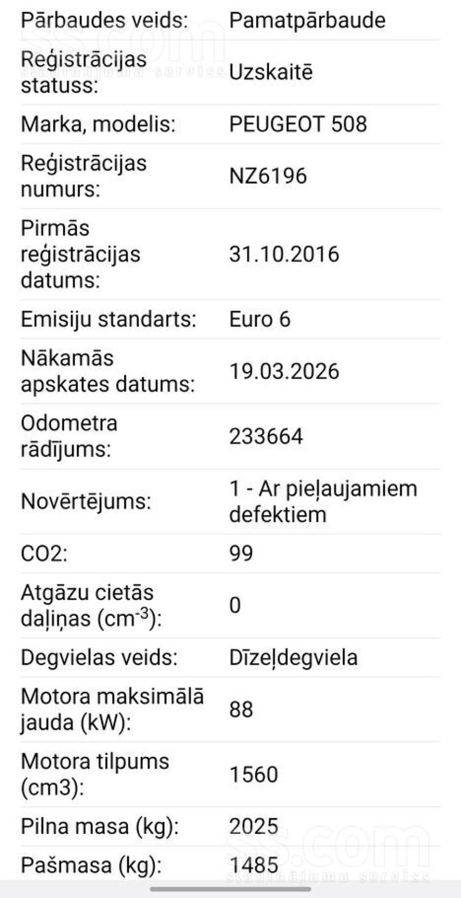 Белый Пежо 508 2016 в Даугавпилс, объемом двигателя 1.60 л и пробегом 234 тыс. км за 7500 €, фото 6 на AUTOMOTO.COM.LV