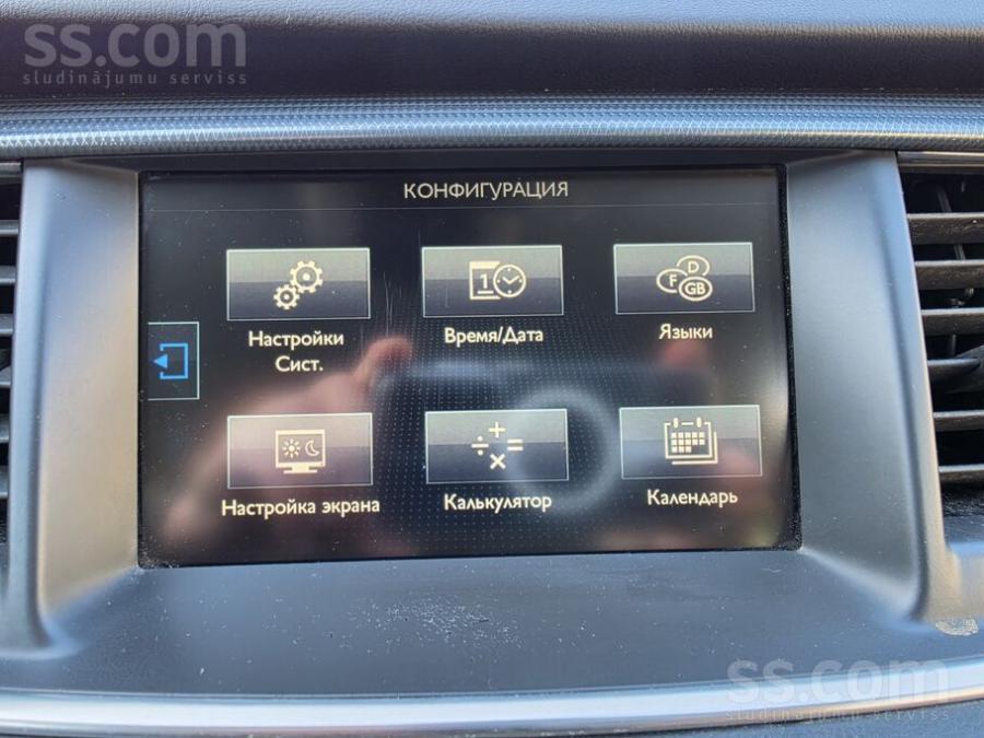 Balts Peugeot 508 2015 Rēzekne, ar dzinēja tilpumu 1.60 L un nobraukumu 0 tūkst. km par 5690 €, foto 20 vietnē AUTOMOTO.COM.LV