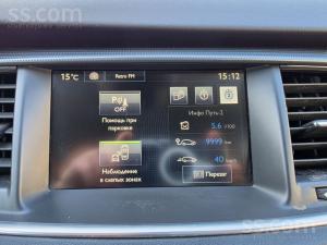 Balts Peugeot 508 2015 Rēzekne, ar dzinēja tilpumu 1.60 L un nobraukumu 0 tūkst. km par 5690 €, foto 35 vietnē AUTOMOTO.COM.LV