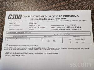 Balts Peugeot 508 2020 Jelgava, ar dzinēja tilpumu 2.00 L un nobraukumu 158 tūkst. km par 14900 €, foto 36 vietnē AUTOMOTO.COM.LV